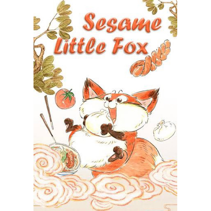 Sesame Little Fox Blind Box Collection | Shopee Thailand