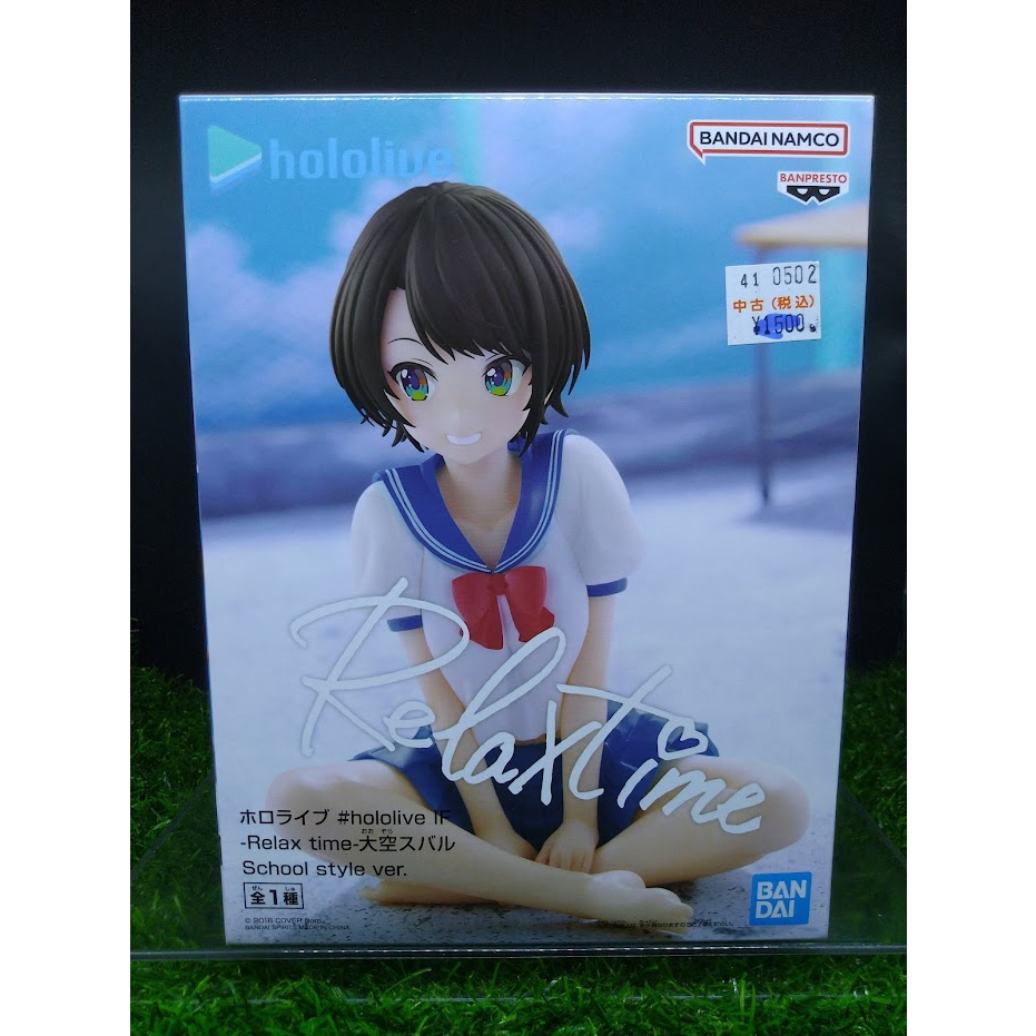 (ของแท้) โอโซระ สุบารุ โฮโลไลฟ์ อีฟ Oozora Subaru - Hololive If Relax ...