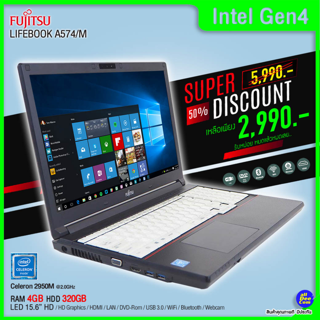 โน๊ตบุ๊ค Notebook Fujitsu Lifebook A574/M Celeron Gen4 /RAM 4GB /HDD ...
