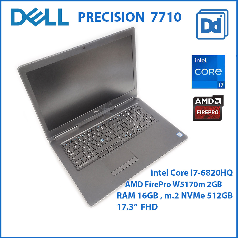 DELL PRECISION 7710 INTEL i7-6820HQ AMD FirePro W5170m RAM16GB ...