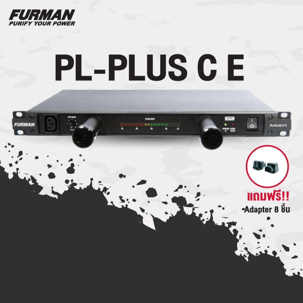 Furman PL PLUS C E VOLTAGE REGULATOR เครื่องกรองกระแสไฟฟ้า FURMAN PL ...