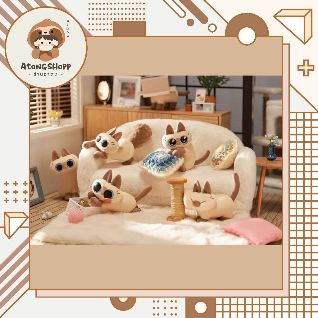 Azukisan's - Daily Life (Set) | Shopee Thailand