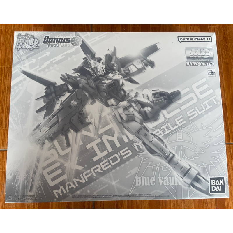 [P-BANDAI] MG 1/100 GUNDAM EX IMPULSE | Shopee Thailand