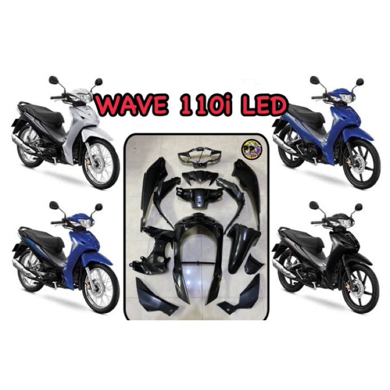 (เปลือกดิบสำหรับทำสี)wave110i led เวฟ110i ปี2020 ทั้งชุด | Shopee Thailand