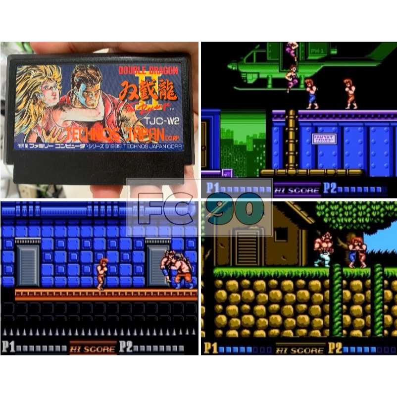 ตลับเกมดับเบิ้ลดราก้อน ภาค2 Double Dragon II: The Revenge [FC] ตลับมือ ...