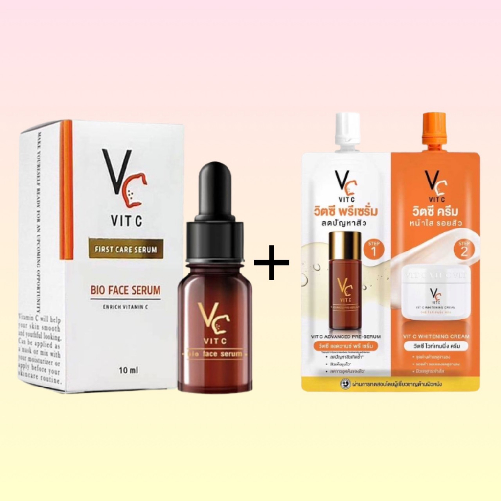 เซรั่มวิตซีน้องฉัตร VC แบบซอง8กรัม/แบบขวด10ml. วิตซีไวท์เทนนิ่งครีม น้องฉัตร | Shopee Thailand