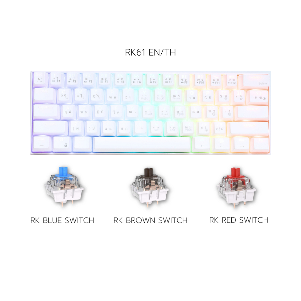 คีย์บอร์ด ROYAL KLUDGE Keyboard RK61 Hotswap RGB Wireless Mechanical ...
