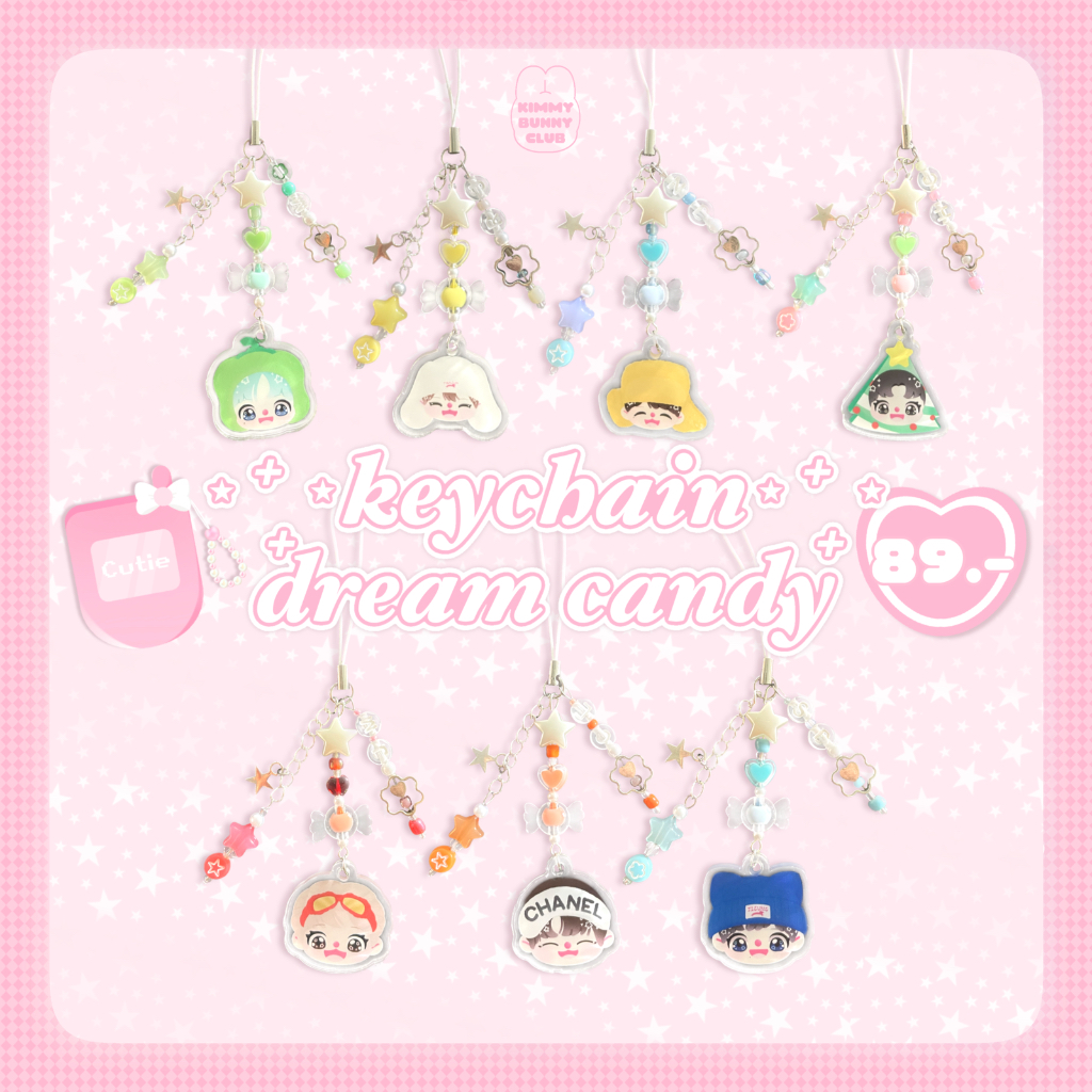 [ พร้อมส่ง ] Keychain Dream Candy | Shopee Thailand