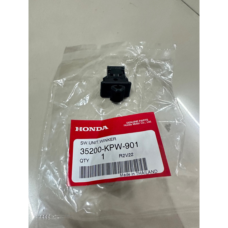 สวิทไฟเลี้ยวเวฟ125Rแท้ศูนย์ 35200-KPW-901 | Shopee Thailand