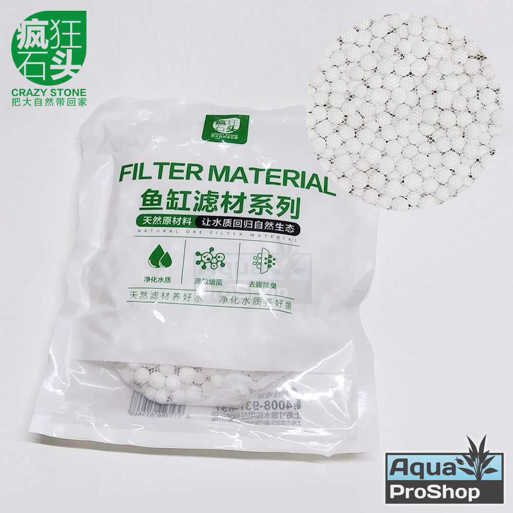 วัสดุกรองสำหรับตู้ปลาและไม้น้ำ Crazy Stone Filter Media ถุงเล็ก ...