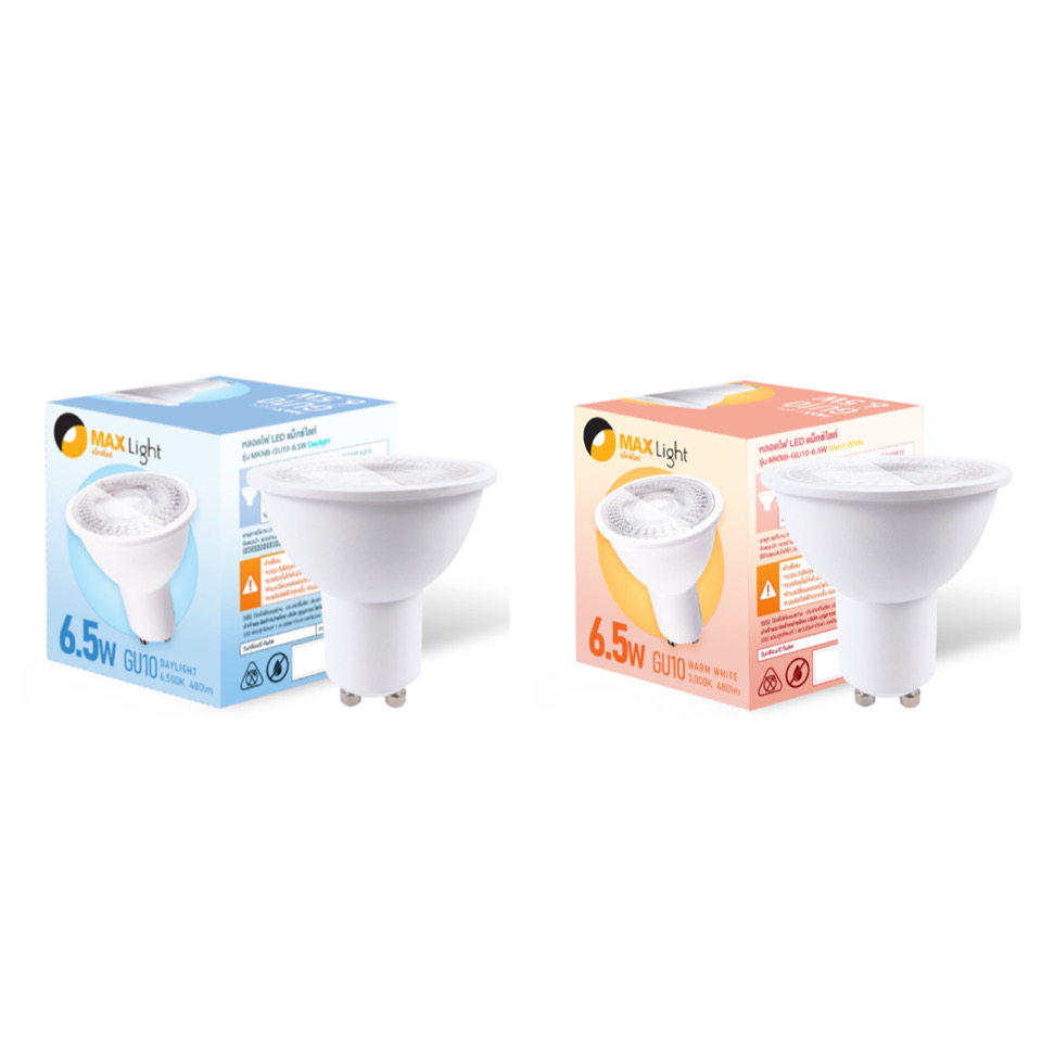 MAX LIGHT หลอด LED MKNB-GU10-6.5W 6500K/3000K 38D 1224548-1224549 ...