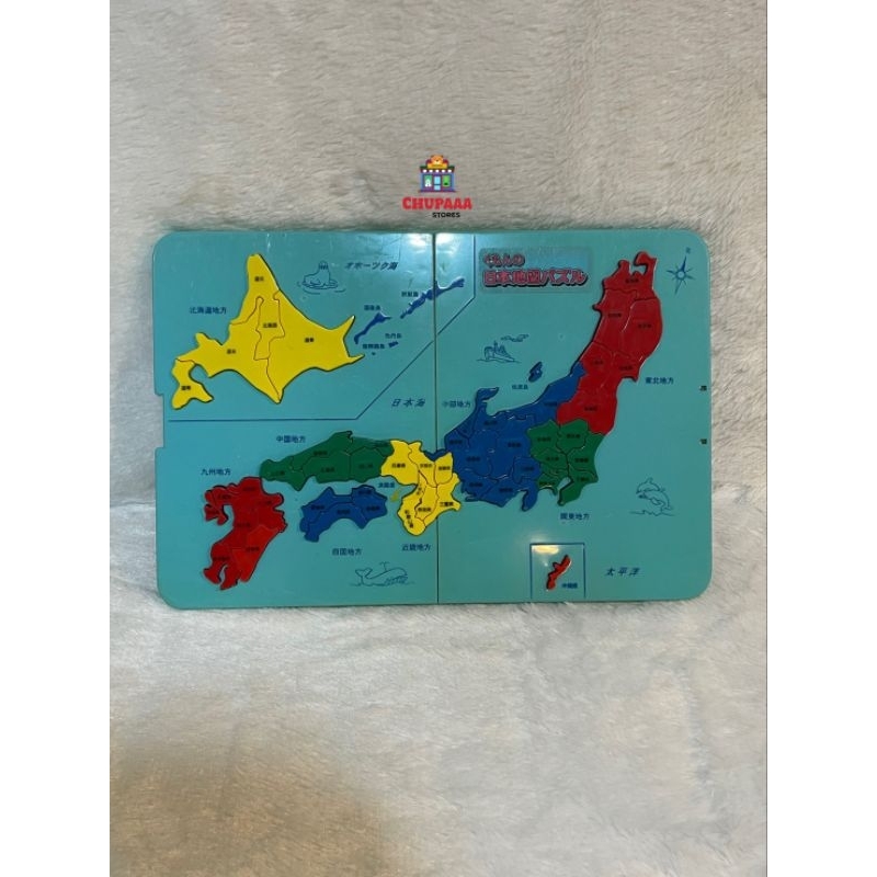 คุมองแผนที่ตัวต่อประเทศญี่ปุ่น Kumon Publishing Kumon's Map of Japan ...