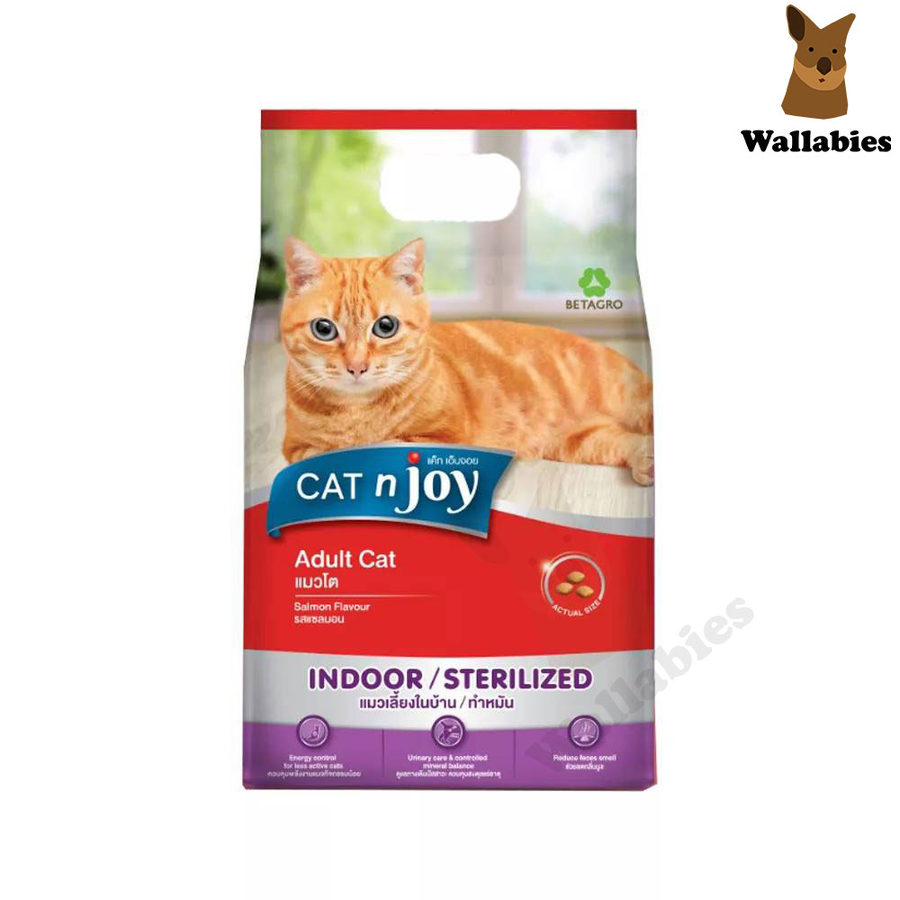 Cat n joy INDOOR /STERILIZED 400g/1.2kg สูตรเลี้ยงในบ้าน/ทำหมัน รสแซลมอน | Shopee Thailand