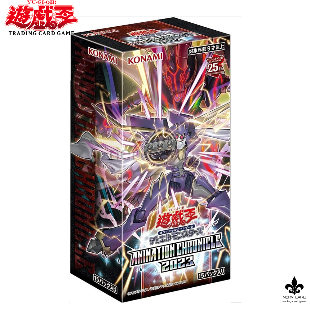 [ใหม่ล่าสุด][Yugioh] ANIMATION CHRONICLE 2023 box [AC03] การ์ดยูกิ ลิขสิทธิ์แท้ ภาษาญี่ปุ่น ...