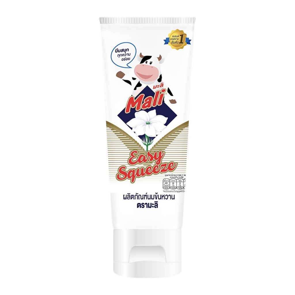 มะลิ นมข้นหวานแปลงไขมันน้อย ชนิดหลอด 170 กรัม | Shopee Thailand