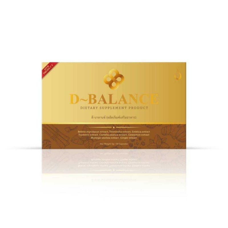 ดีบาลานซ์ (D-Balance) ช่วยสร้างสมดุลให้กับร่างกาย ช่วยลดความดันโลหิต ...