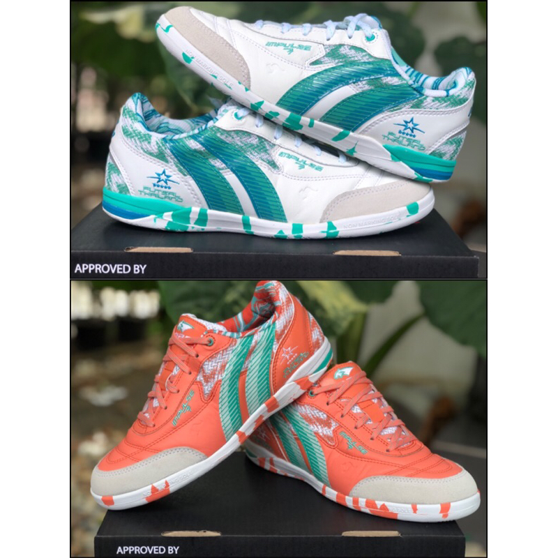 pan impulse 7 หนังจิงโจ้ | Shopee Thailand