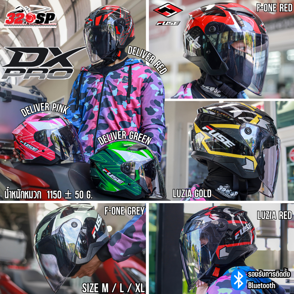 หมวกกันน็อคครึ่งใบ FUSE รุ่น DX-PRO 7 ลายล่าสุด ส่งไว!!! | Shopee Thailand