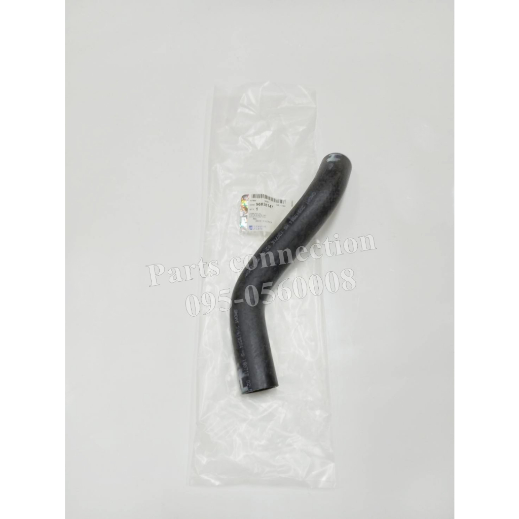 ท่อยางน้ำบน CHEVROLET CAPTIVA C100 ดีเซล 2.0 ปี2007-2010 แท้ #96838147 ...