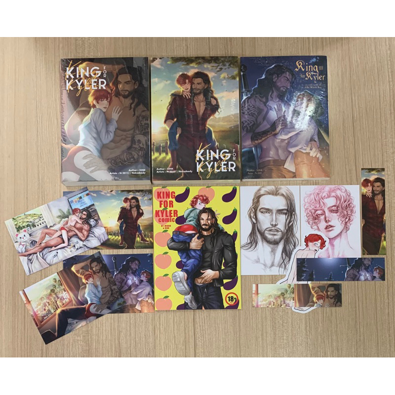 [KING FOR KYLER] ขอใหญ่ๆให้ผม By Xink (รอบจอง ใหม่ในซีล) | Shopee Thailand