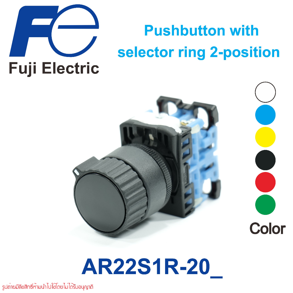 AR22S2R-20 FUJI Pushbutton with selector ring | Shopee Thailand