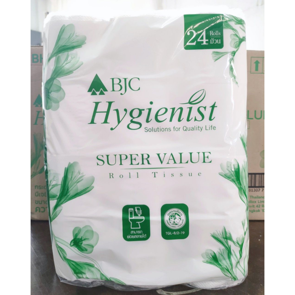 BJC Hygienist ทิชชู่ม้วนเล็ก ฉลากเขียว แพ็ค 24 ม้วน ย่อยสลายได้ ทิชชู่ ...