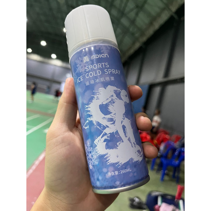 สเปรย์เย็นพิเศษ [-40 องศา] Super Cooling Spray ลดอาการเจ็บปวดของ ...