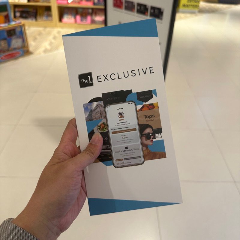 สติ๊กเกอร์จอดรถ The One Exclusive | Shopee Thailand