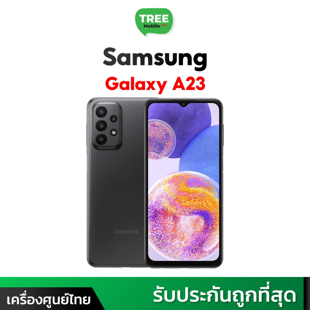 Samsung A23 6/128GB #เครื่องศูนย์ไทย มือถือ ซัมซุง Galaxy จอใหญ่ 6.6″ แบต 5000mAh กล้อง 50MP A ...