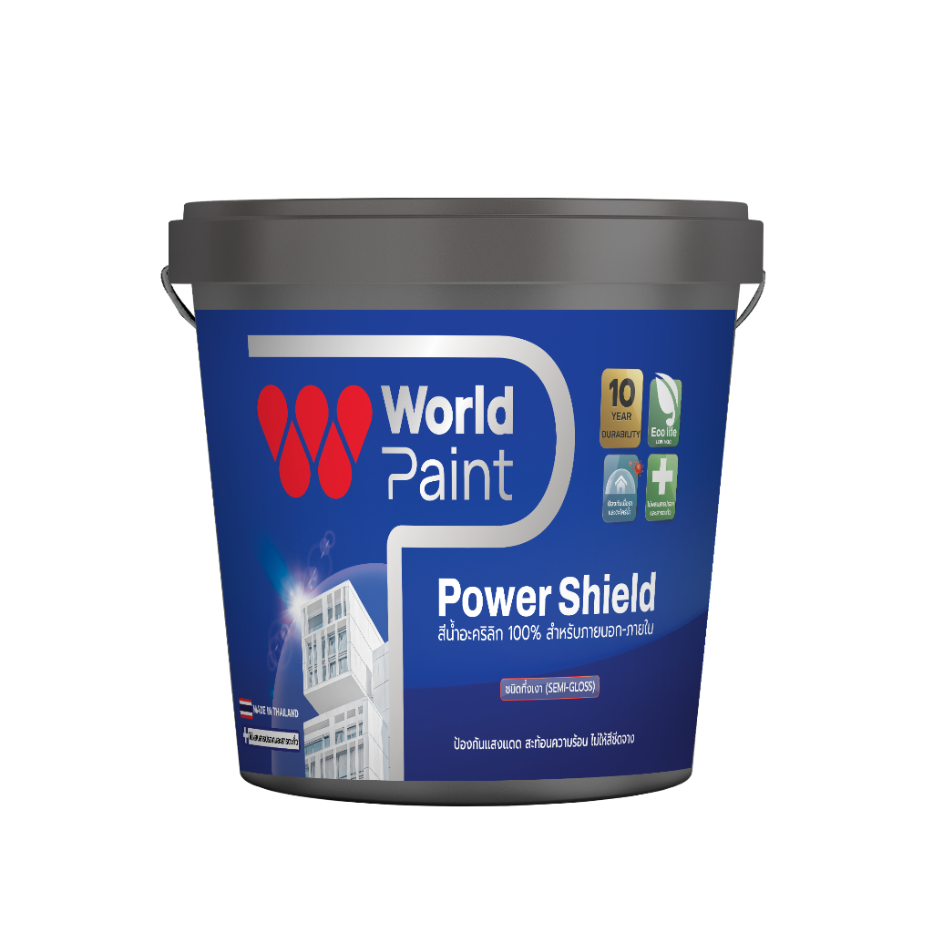 Worldpaint สีน้ำพรีเมี่ยมอะคริลิกพาวเวอร์ชิลด์ (ชนิดกึ่งเงา) Power Shield SamiGloss ขนาด 9 ลิตร ...