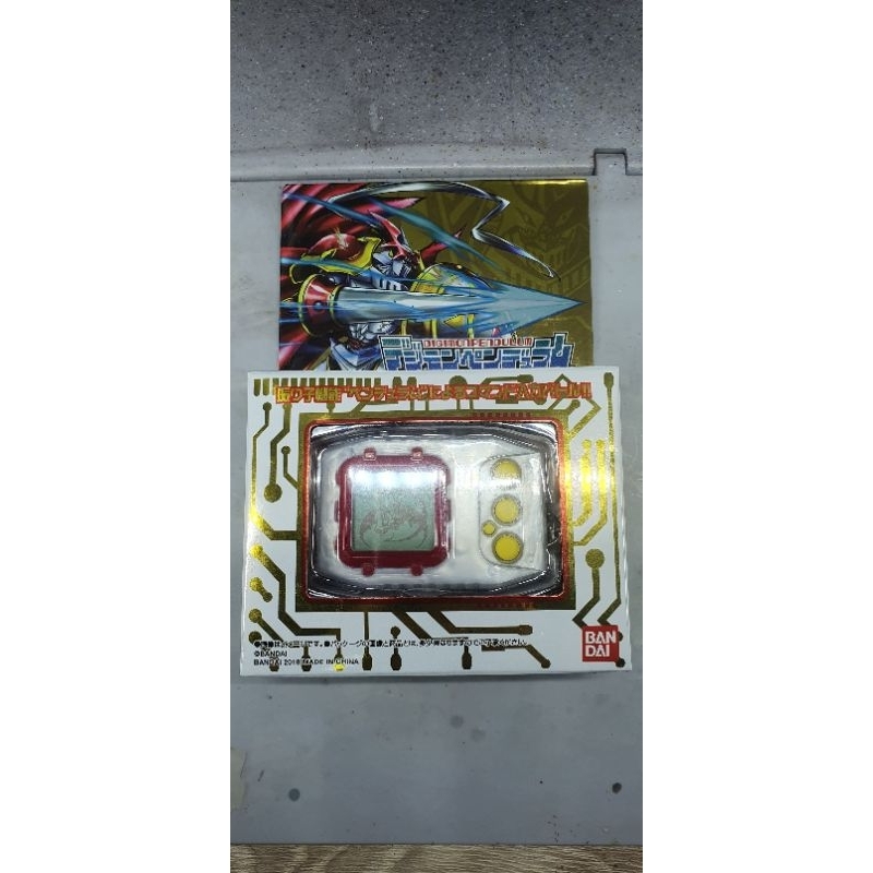 Digimon Pendulum 20TH Dukemon | Shopee Thailand