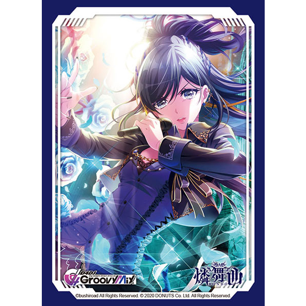 Bushiroad Sleeve D4DJ Groovy Mix : Happy Around, Peaky P-key, Photon Maiden, Merm4id, RONDO ...