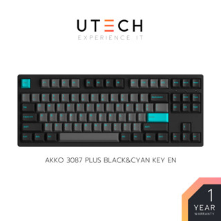 คีย์บอร์ด Akko 3087 Plus Black & Cyan TKL 87 Button Akko Switch ...