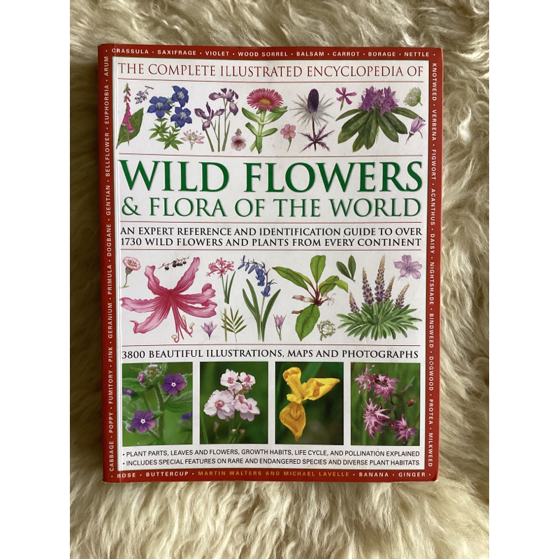 หนังสือWILD FLOWERS &FLORA OF THE WORLD | Shopee Thailand