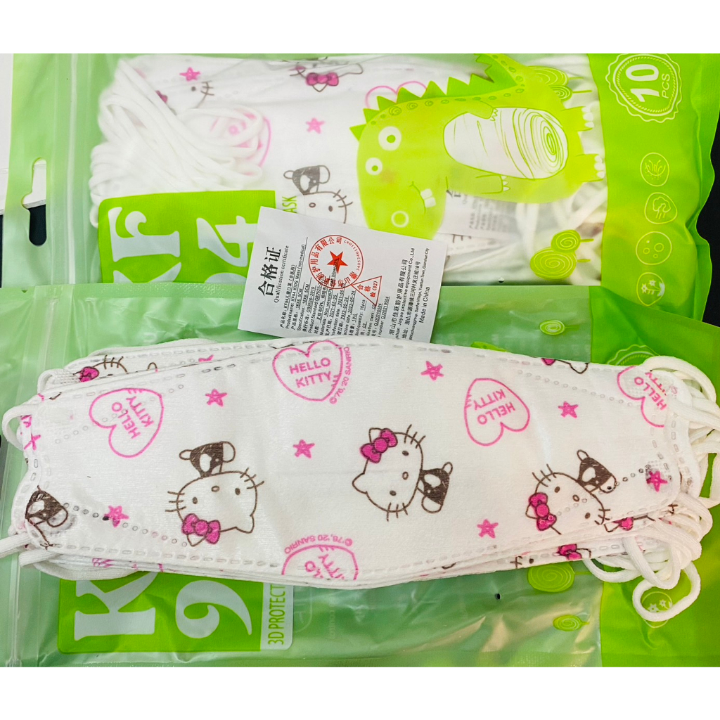 หน้ากาก KF94 ผู้ใหญ่ / เด็ก ผ้าปิดจมูก กันฝุ่น PM2.5 ป้องกัน ทรง3D หนา4ชั้น หน้ากาก (1 แพ็ค 10 ...