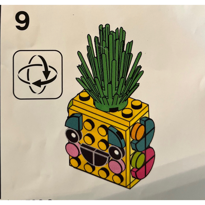 Lego Fabuland Eleplant , Pineapple แบบซองซิปล๊อค , เลโก้ | Shopee Thailand
