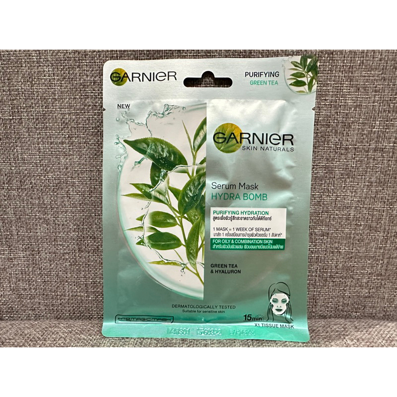 (คุ้มมมมม!)Garnier mask มาส์กหน้า กานิเย่ (เลือกสูตรได้) | Shopee Thailand