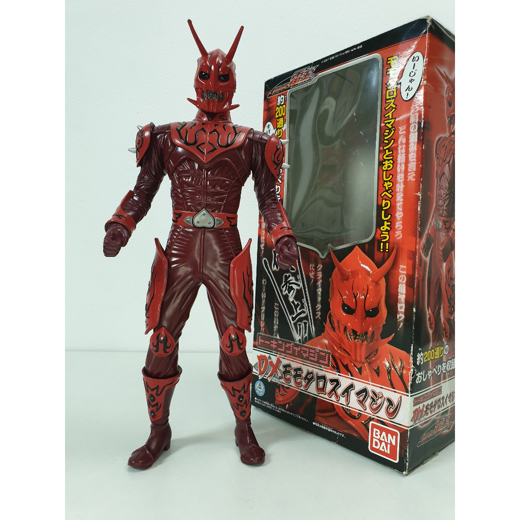 [ฟิกเกอร์แท้] Kamen Rider Den-O - Momotaros - DX Momotaros Imagin ...