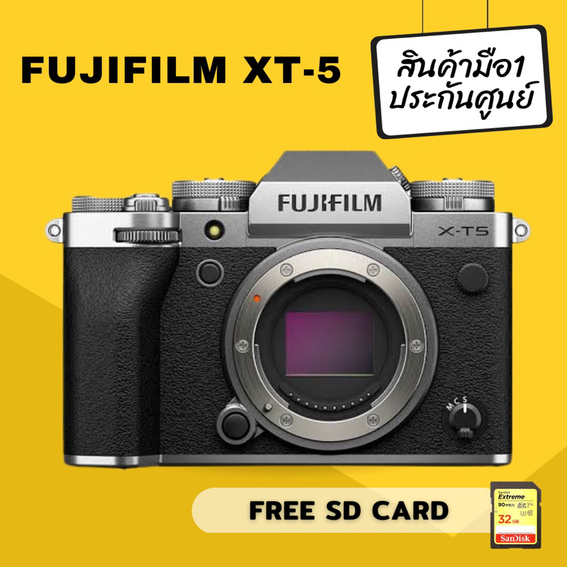 Fujifilm X-T5 สินค้ามือ1 ประกันศูนย์ฟูจิไทย ( XT-5 XT5 ) | Shopee Thailand