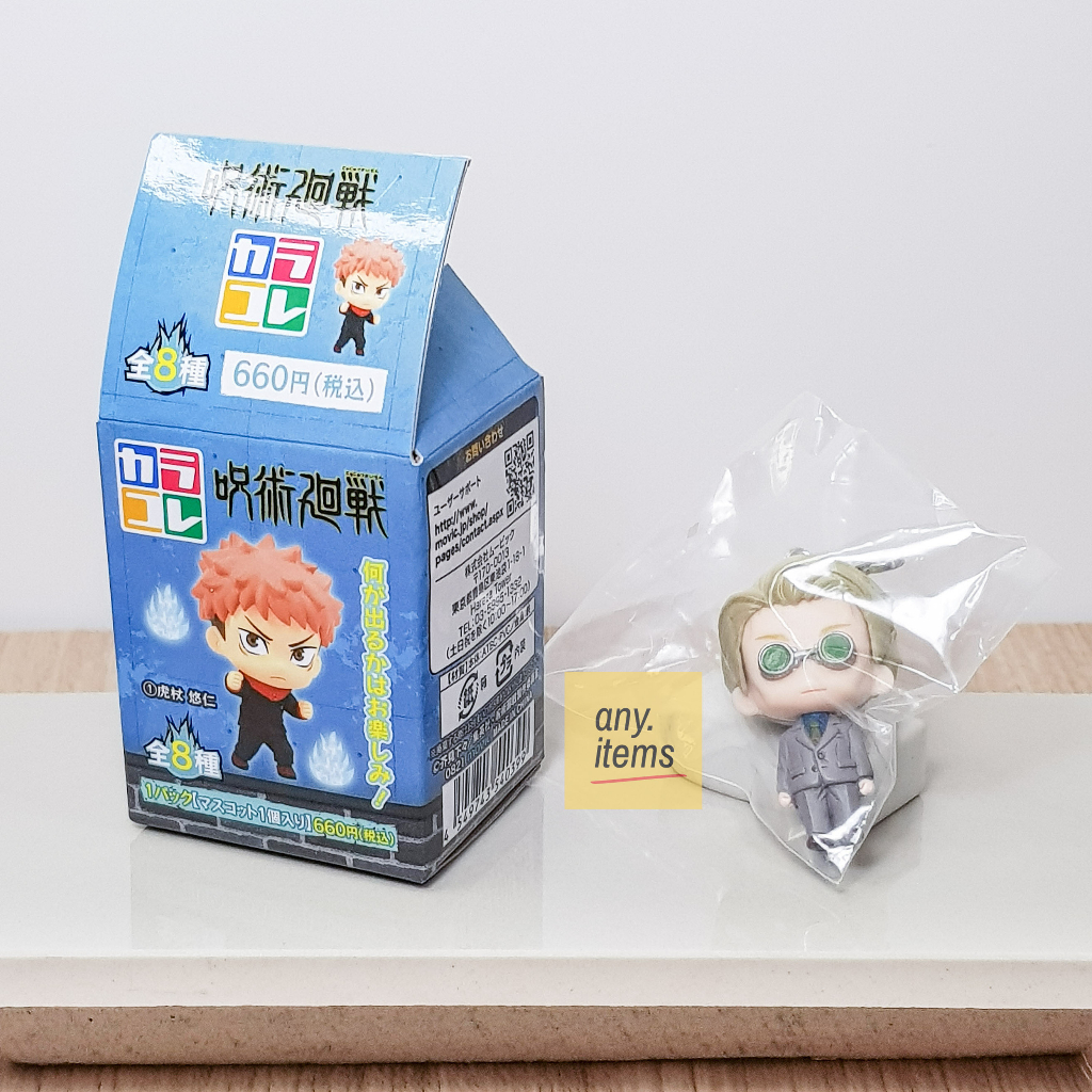 (แยกตัว) แท้ // Jujutsu Kaisen มหาเวทย์ผนึกมาร - เมงุมิ Megumi อินุมากิ ...