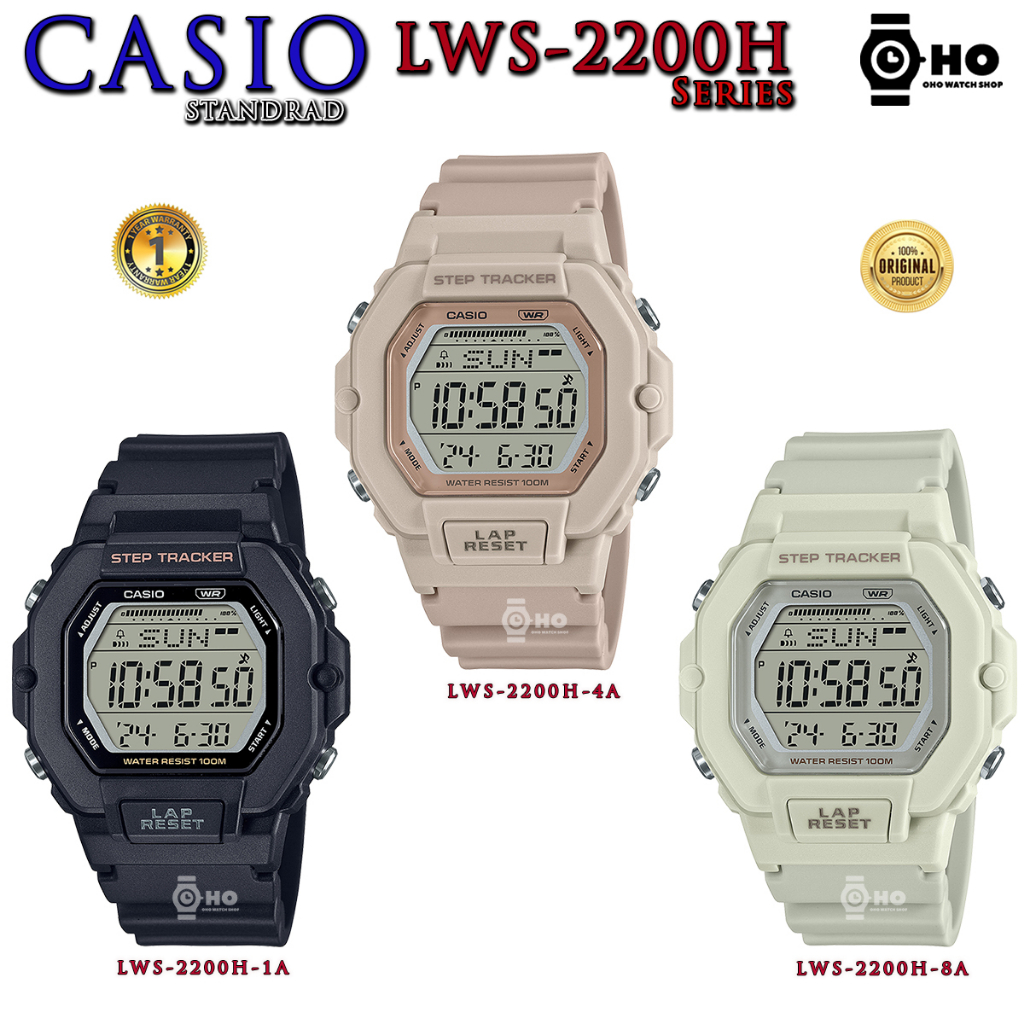 Casio รุ่น LWS-2200 LWS-2200H LWS-2200H-1A,LWS-2200H-4A,LWS-2200H-8A ...
