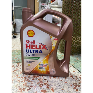 shell ultra ราคาพิเศษ | ซื้อออนไลน์ที่ Shopee ส่งฟรี*ทั่วไทย! น้ำมันและ ...