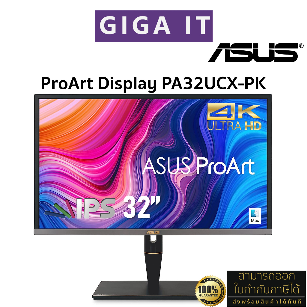 ASUS ProArt Display PA32UCX-PK 4K (32",IPS, 4K, 10 bit, HLG, 1152 zones, ΔE