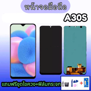 a30s ราคาพิเศษ | ซื้อออนไลน์ที่ Shopee ส่งฟรี*ทั่วไทย!