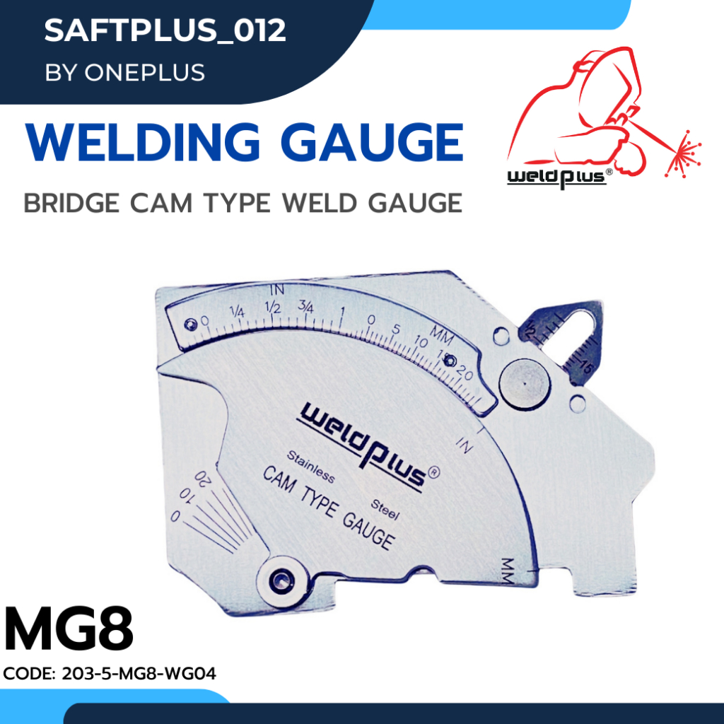 เกจ์วัดแนวเชื่อม รุ่นMG8 ยี่ห้อWeldplus WG-04BCGA (MG8) Bridge Cam ...