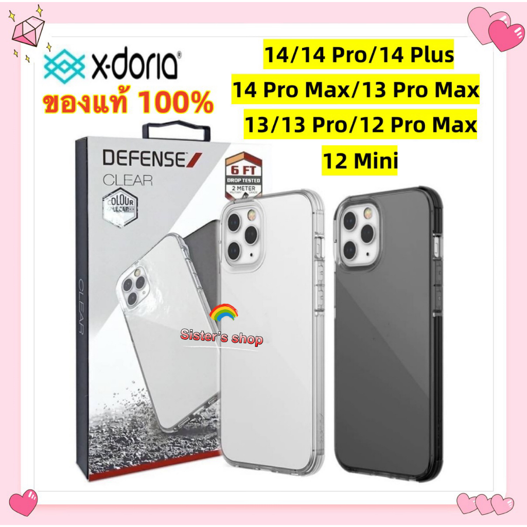 14/14 Pro Max/14 Pro/13/13 pro/13 pro Max/12 X-DORIA DEFENSE CLEAR เคส ...