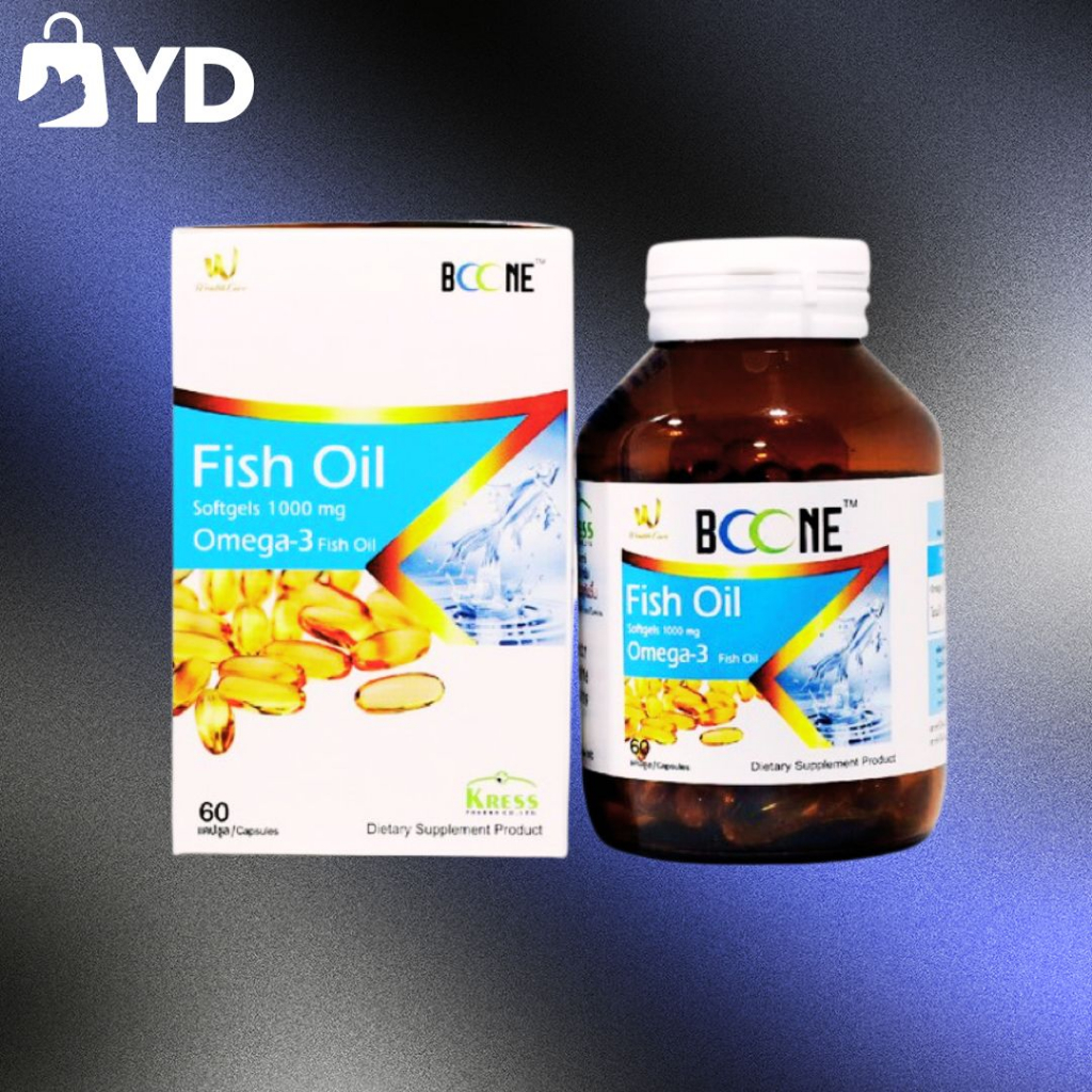 BOONE Fish oil Omega-3 1000 mg น้ำมันปลา โอเมก้า 3 [1ขวด 60เม็ด] บำรุง ...