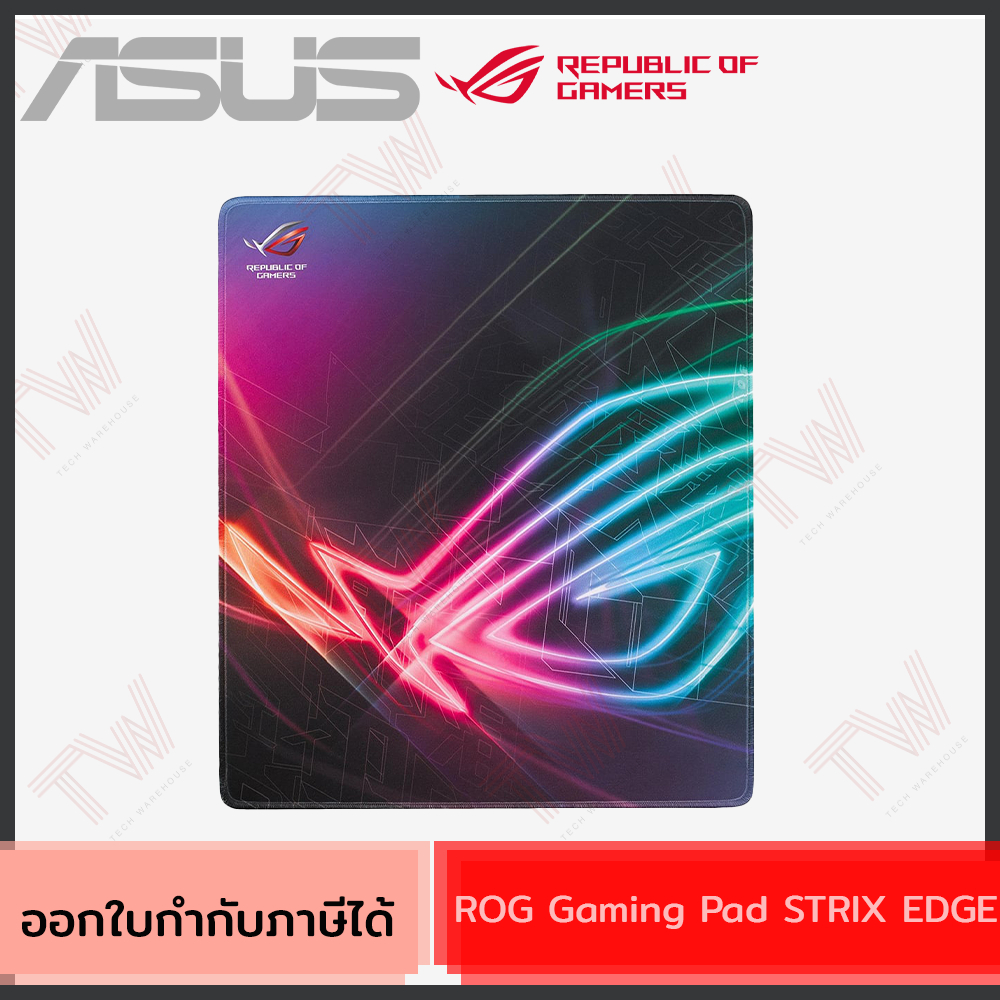 Asus ROG Gaming Pad Strix Edge แผ่นรองเมาส์ ของแท้ | Shopee Thailand