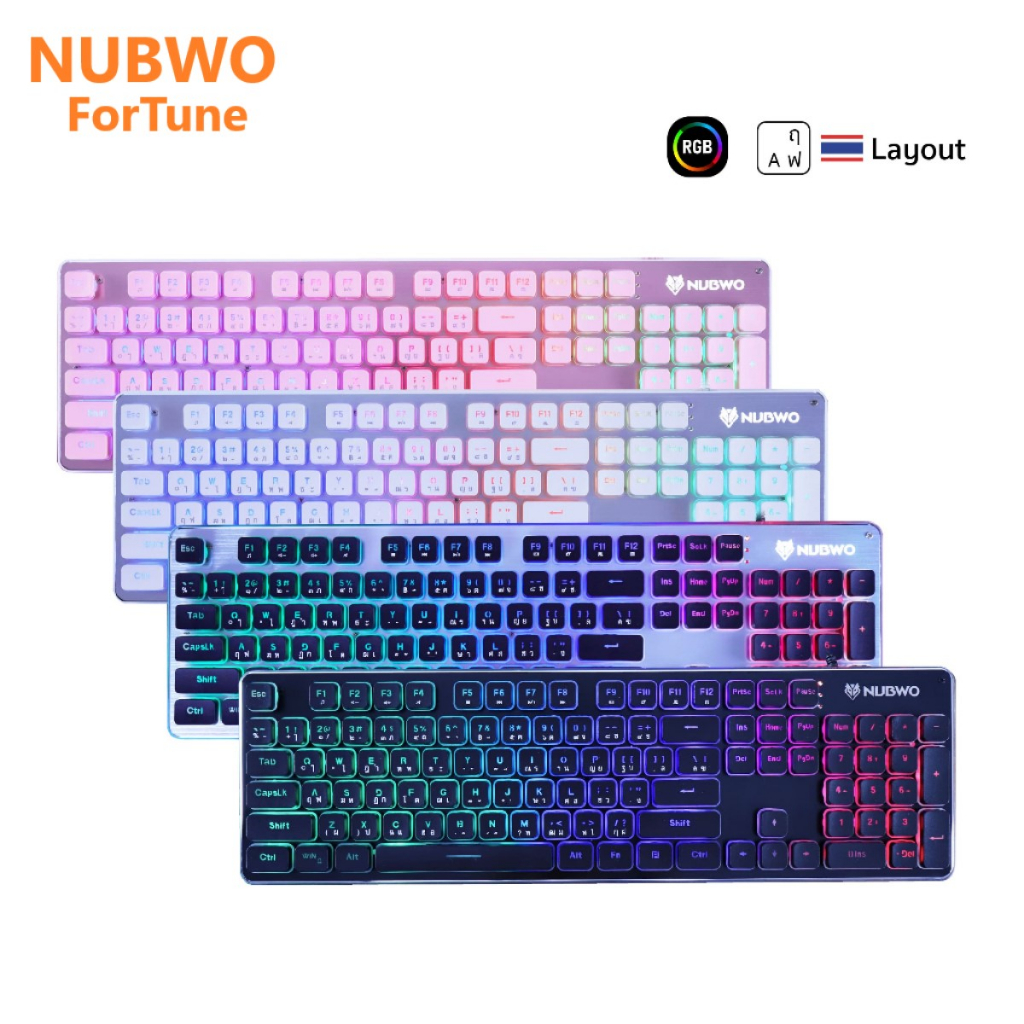 Nubwo NK-32 Fortune Gaming Keyboard คีย์บอร์ดเกมมิ่ง (รับประกันสินค้า 1 ปี) | Shopee Thailand