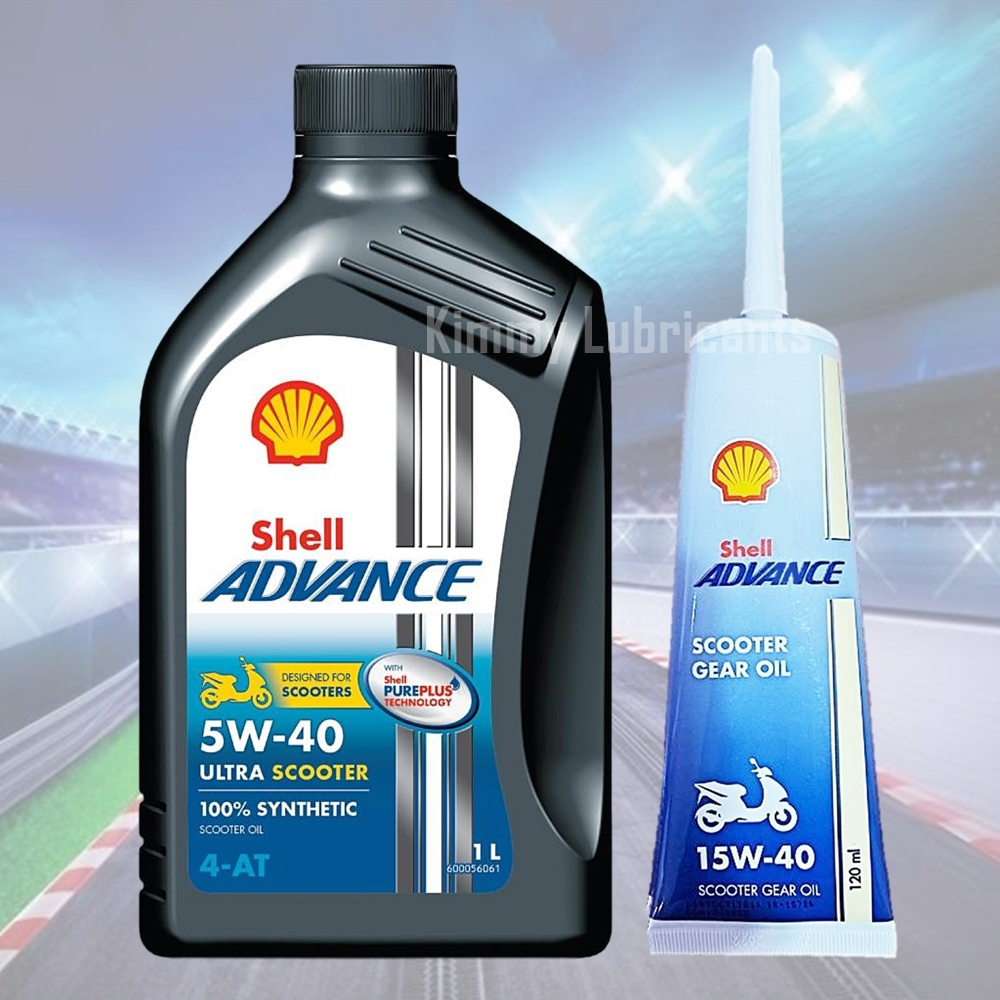ซื้อคู่คุ้มกว่า Shell Advance Ultra Scooter 5w-40 + น้ำมันเฟืองท้าย ...